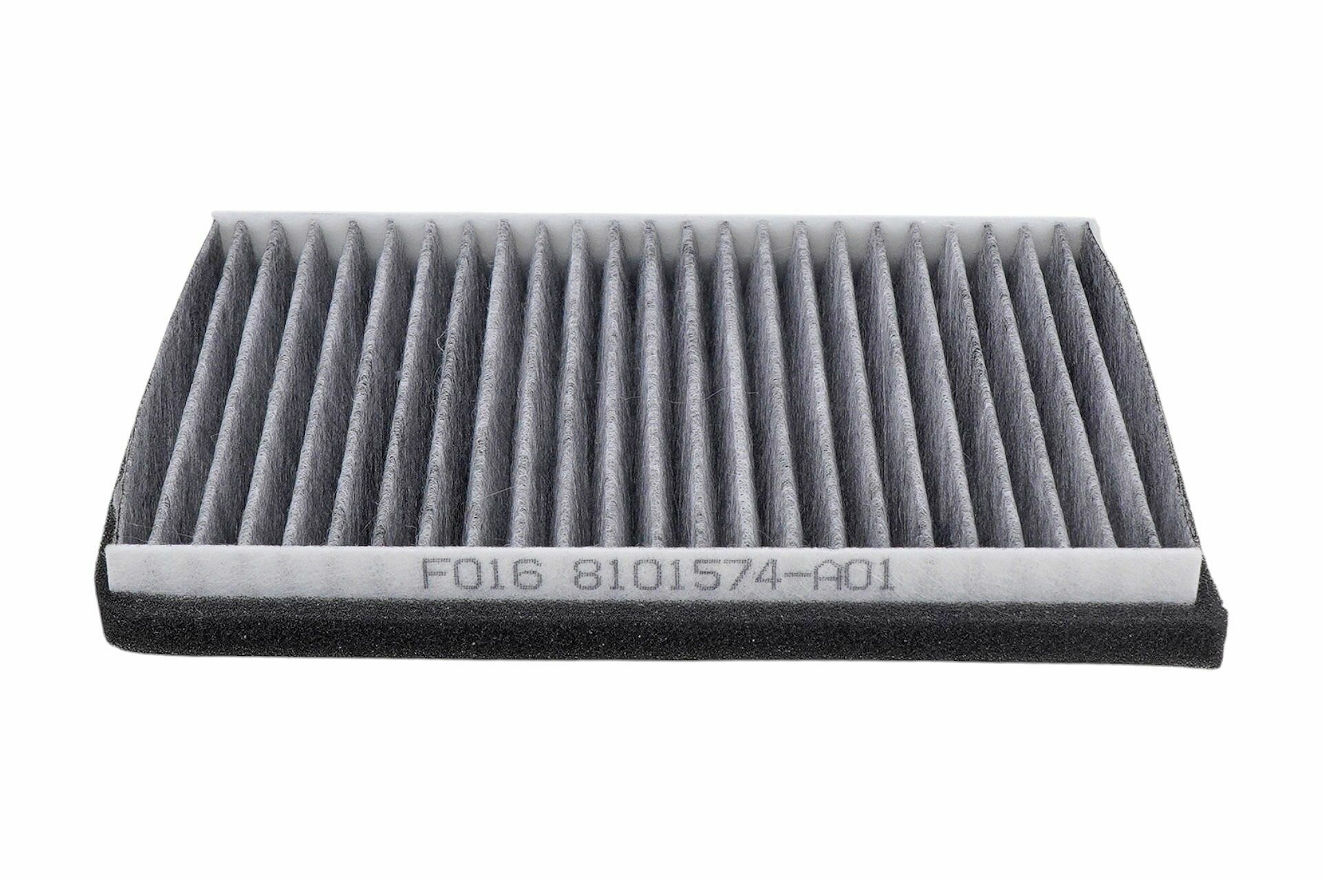 Фильтр салона FAW J6, J5