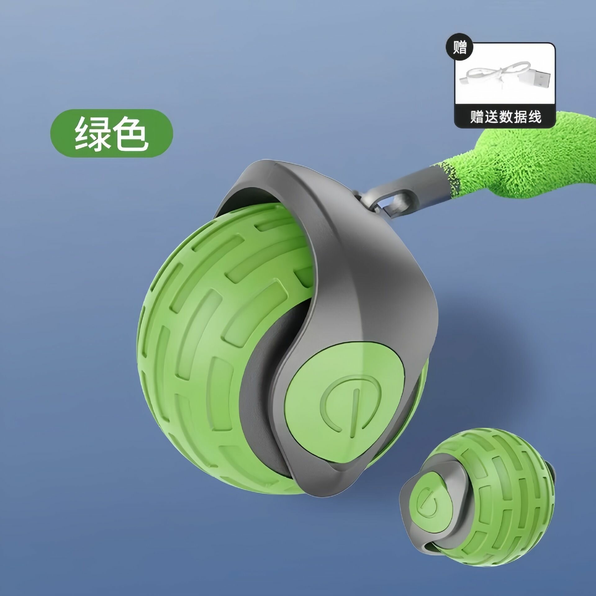 Игрушка для кошек мяч с веревкой силикон