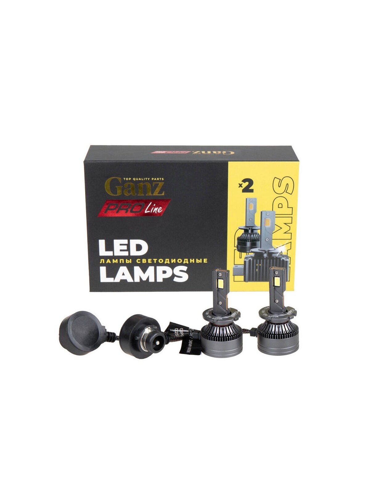 Лампа светодиодная 12/24V D2S/D2R 36W 3000lm 6000K (LED) GANZ PRO-Line 2 шт. DUOBOX IP68 GIP06367