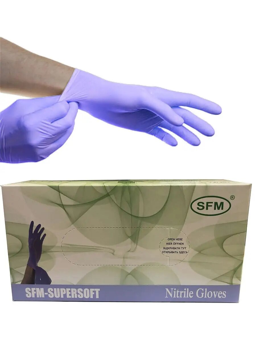 Перчатки - нитриловые, неопудренные, нестерильные, р. M (сред.), 100 пар.