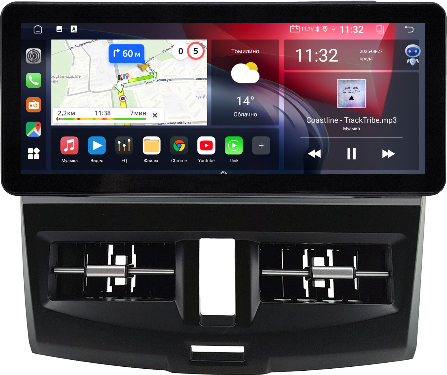 Штатная магнитола Mazda 3 (BL) 2008-2013 12.3 дюйма Canbox GTR1231-0775 на Android 10 (CarPlay, 4/64, DSP, QLed) Audi Style