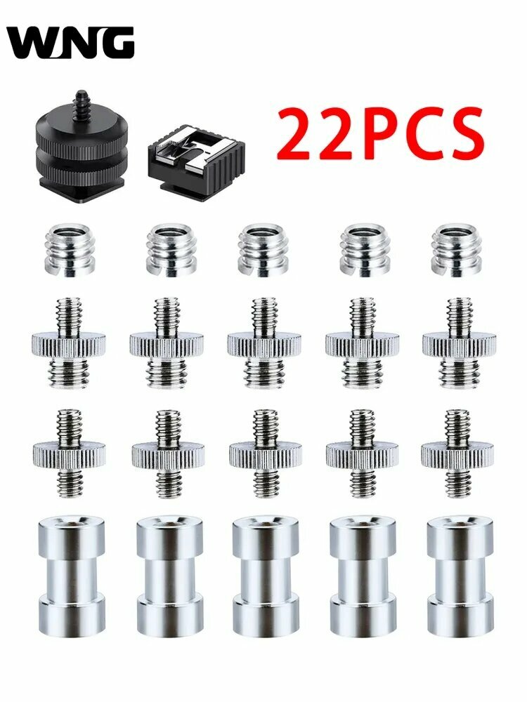 Резьбовые адаптеры для камеры, штатива и лазерной выравнивания, преобразователи 1 / 4 "до 3 / 8", 22 адаптеров