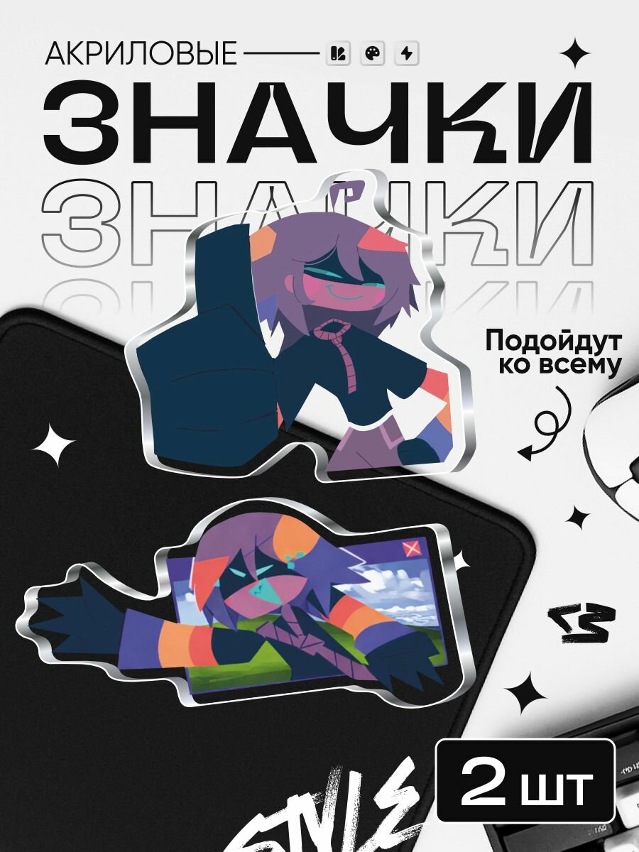 Значок