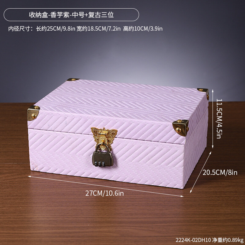 2026 Новая креативная коробка с замком, доступная кожаная сумка, подарочная коробка для хранения и упаковки свадебного костюма