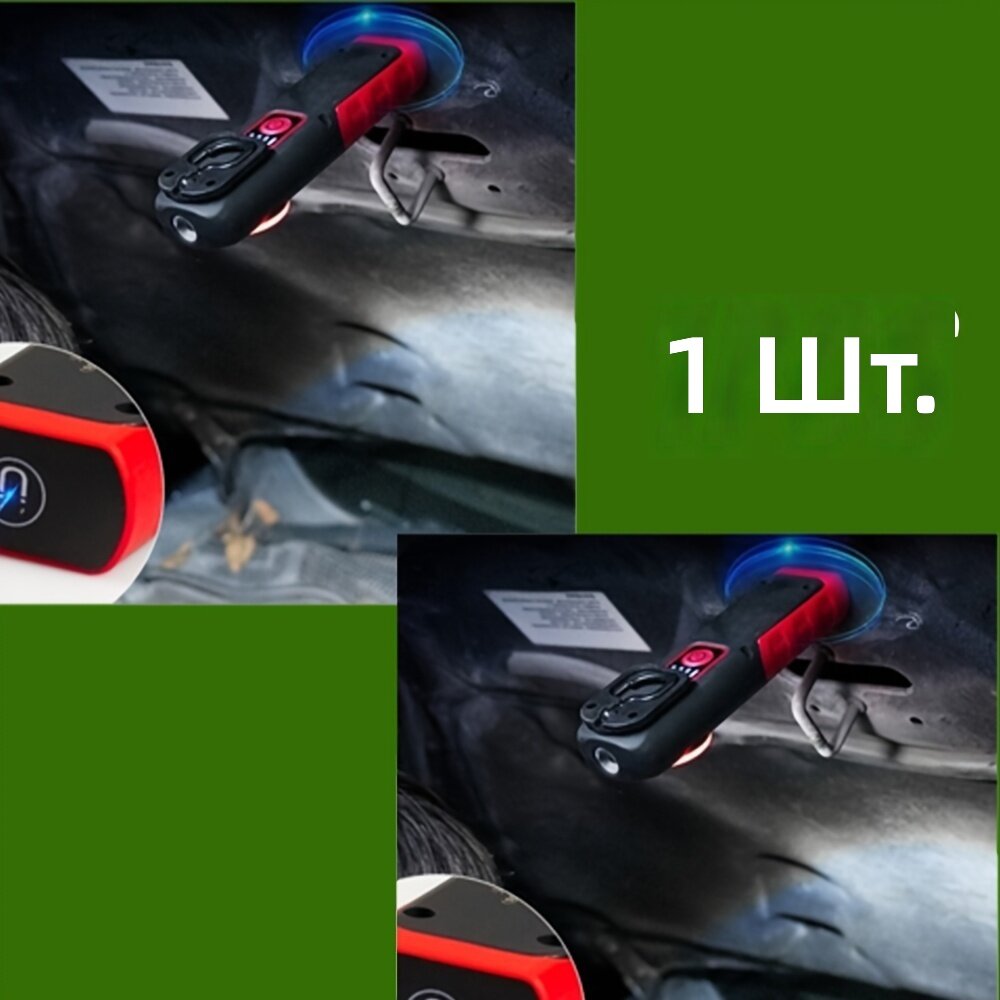 Аккумуляторная рабочая лампа для автосервиса 2000 мАч, 3 режима цветовой температуры, яркий свет, пластиковый рассеиватель, модель S-608