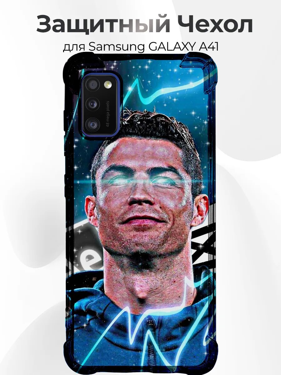 Чехол на Samsung A41 Ronaldo neon art космос