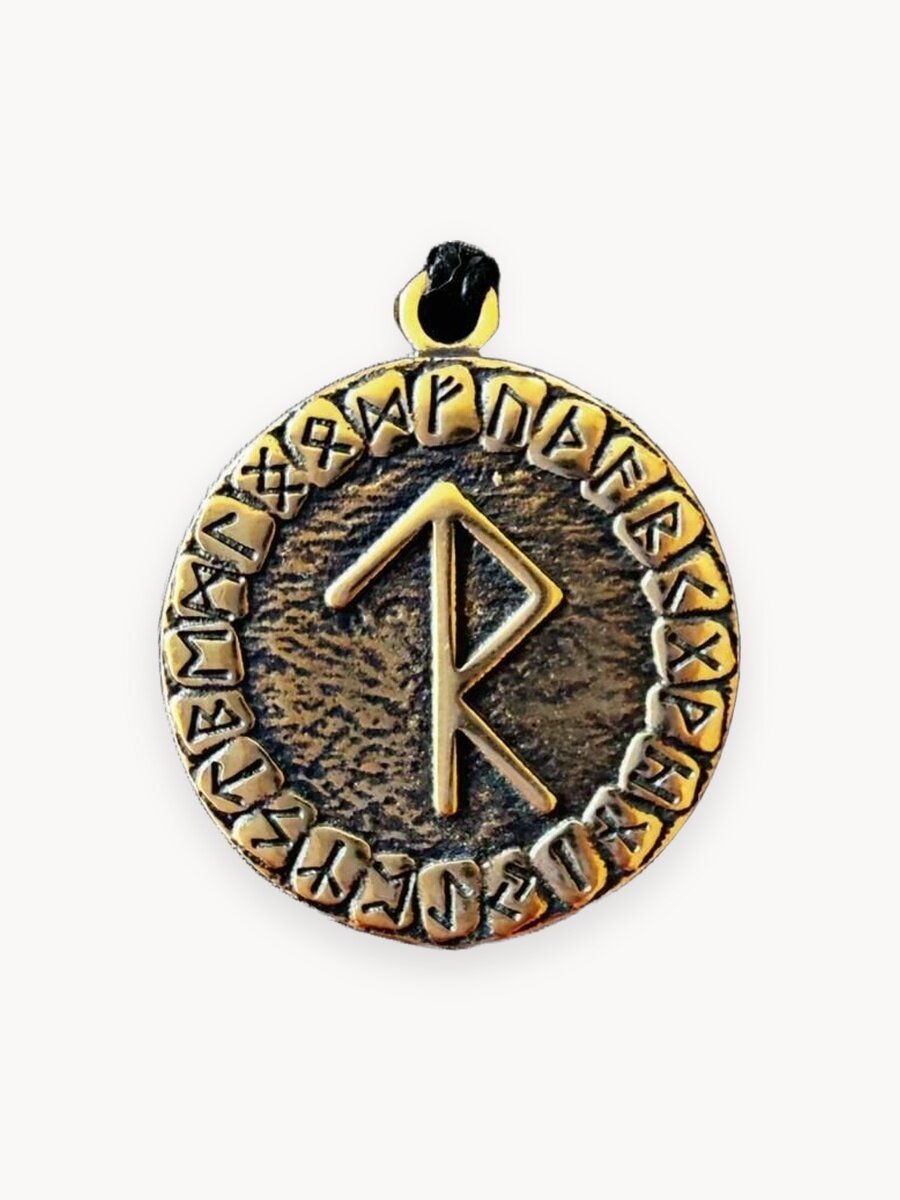 Комплект подвесок