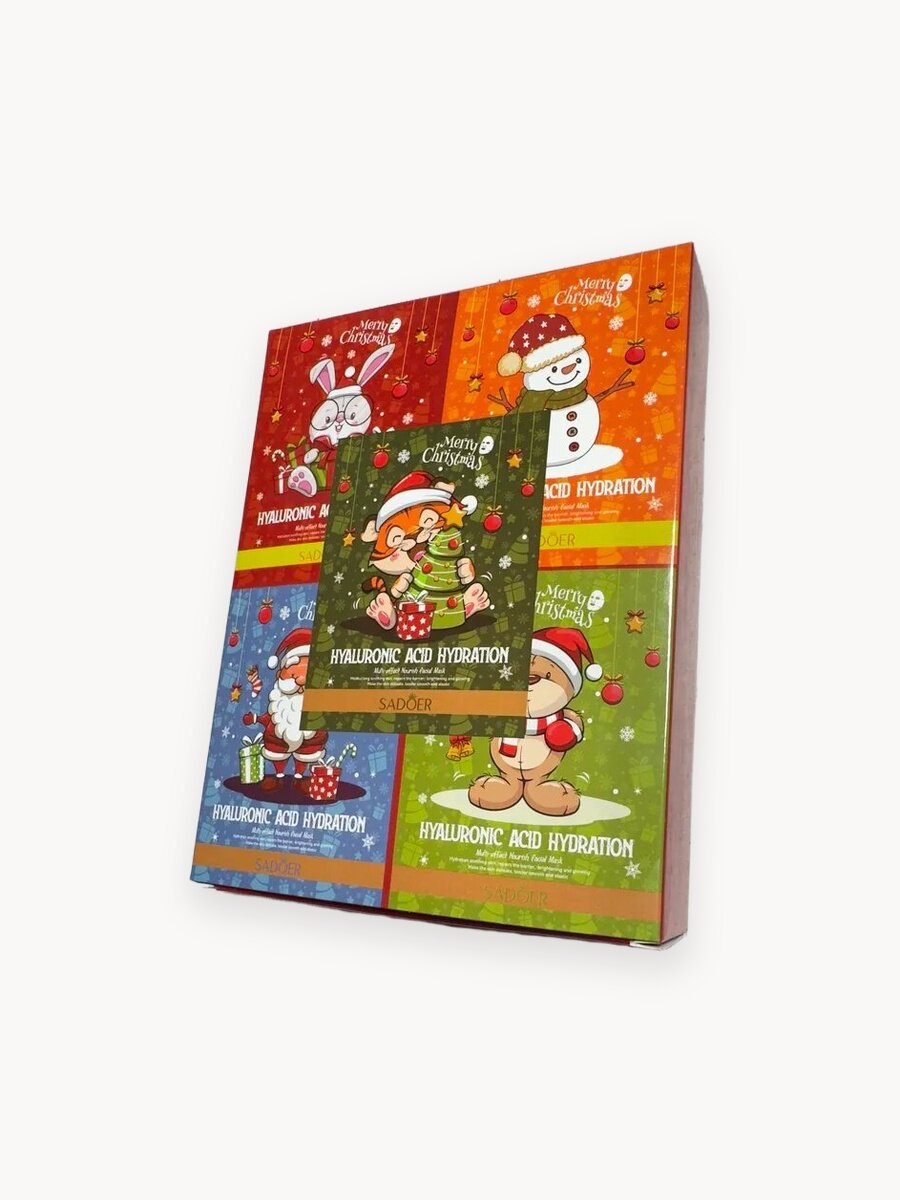 Набор масок для лица Cosmetic, 5шт, для всех типов кожи, в подарочной упаковке