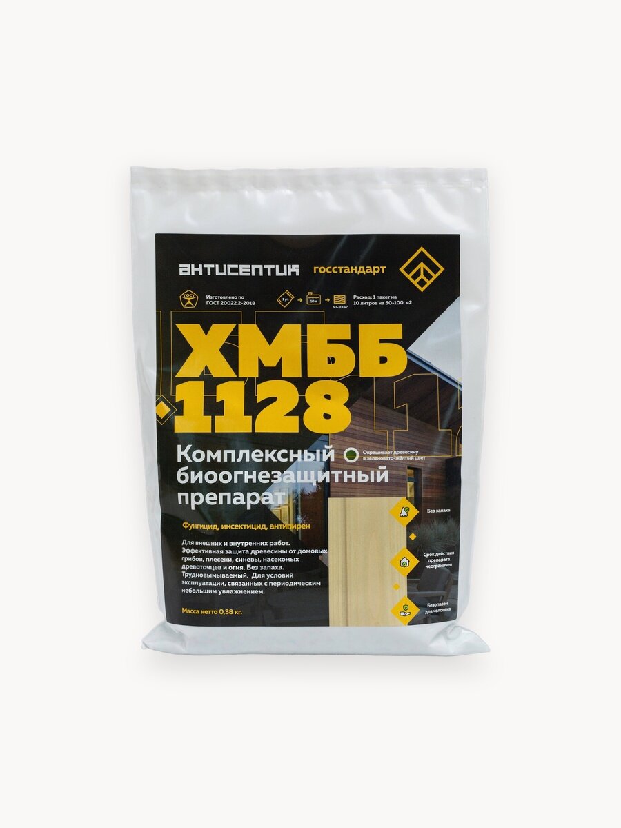 Строительный антисептик пропитка для дерева ХМББ-1128 трудновымываемый на 10 литров