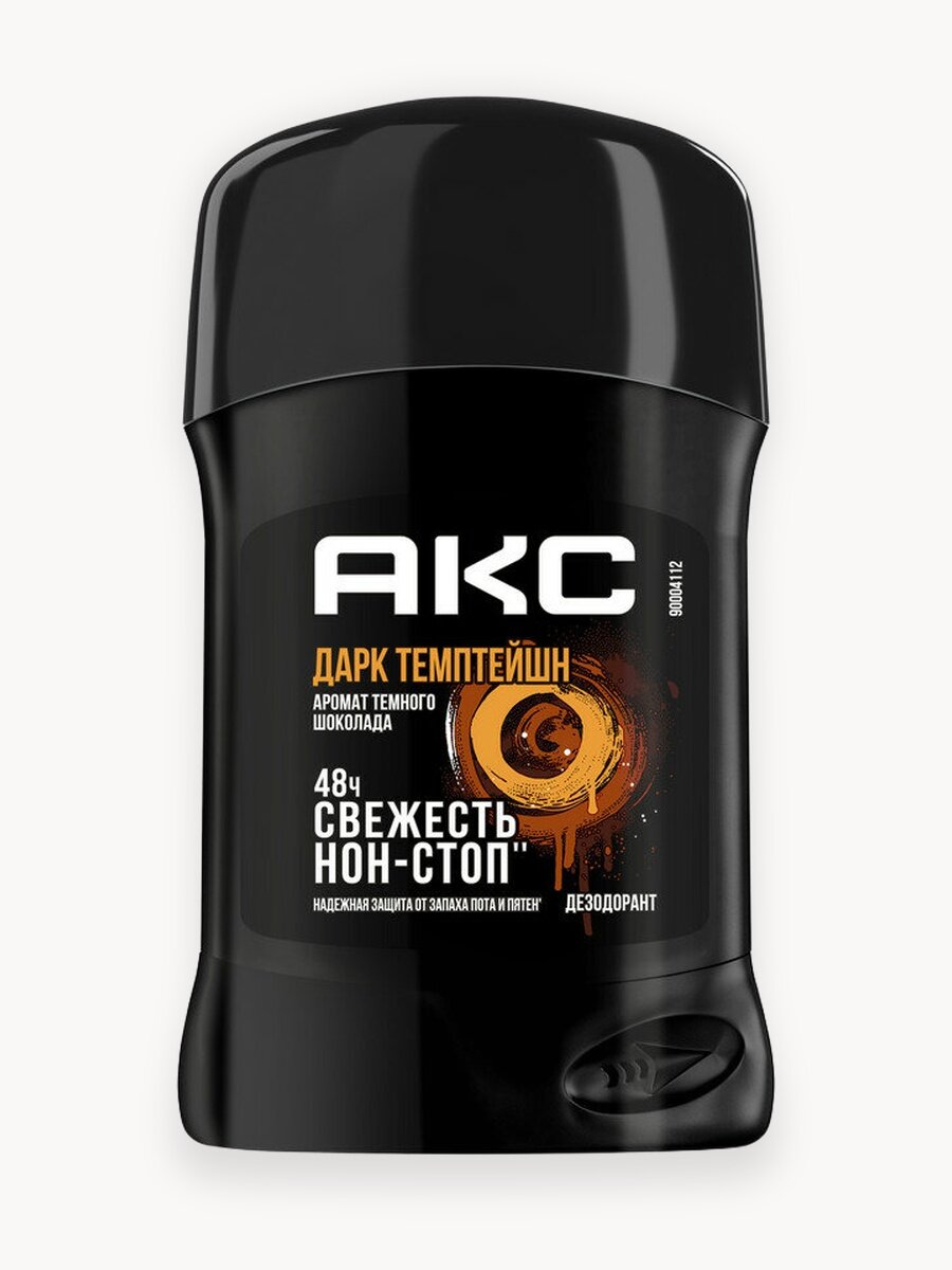 АКС Дезодорант мужской твердый стик карандашДарк Темптейшн защита от запаха пота 48 часов 50 мл