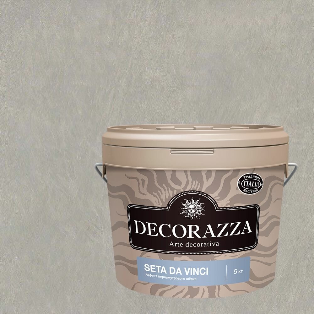 Декоративная штукатурка с эффектом перламутрового шёлка Decorazza Seta Da Vinci (5кг) SD 11-09