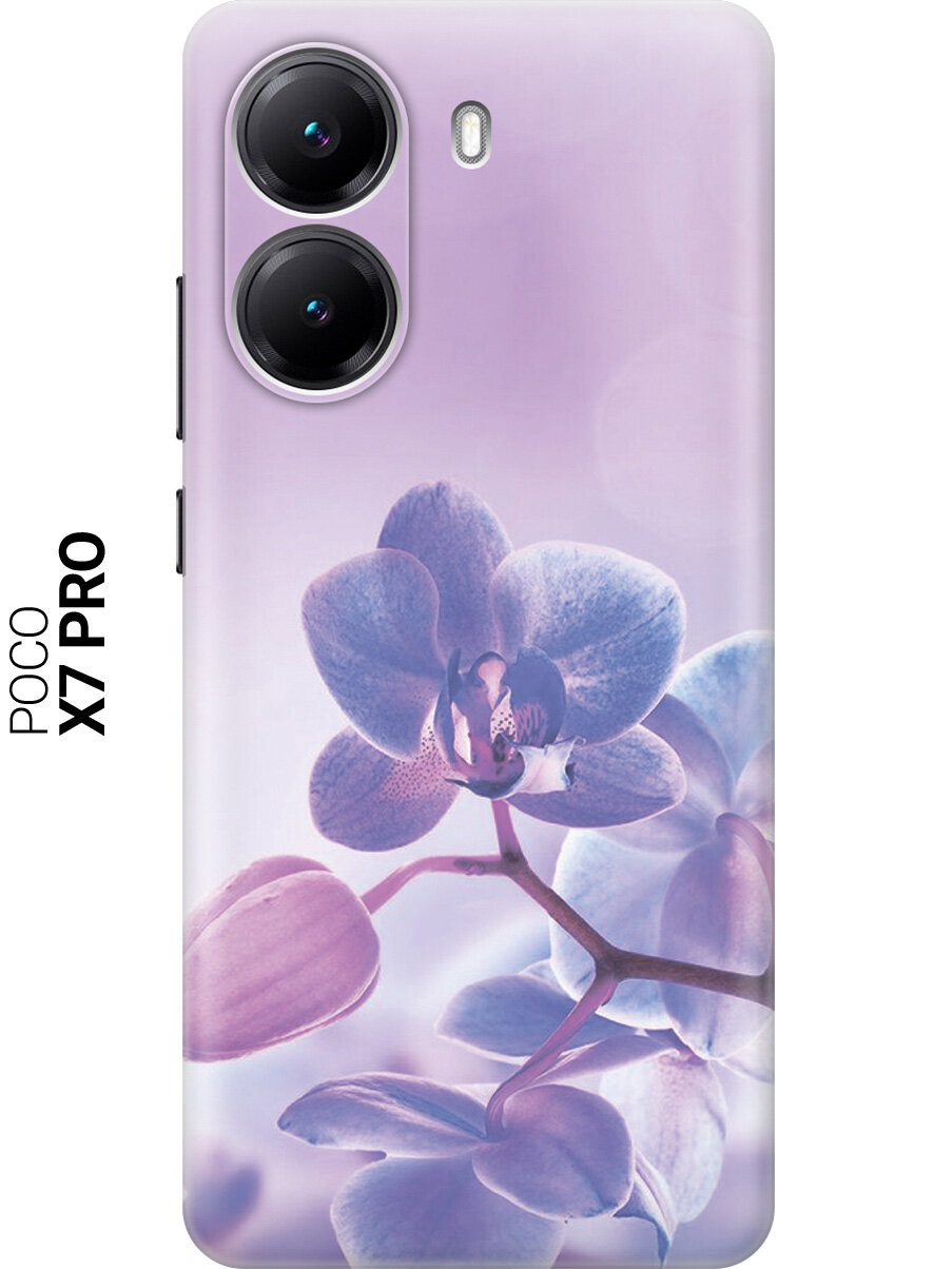 Силиконовый чехол на Poco X7 Pro с принтом "Лиловые орхидеи"