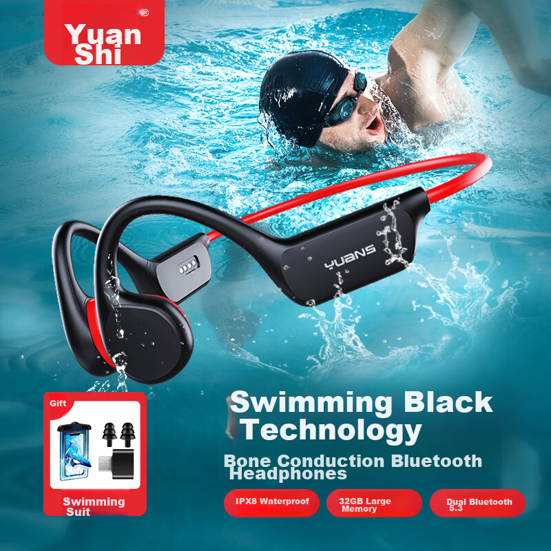Беспроводные наушники Yuan Shi X7 Bone Conduction Bluetooth Headphones, цвет Black