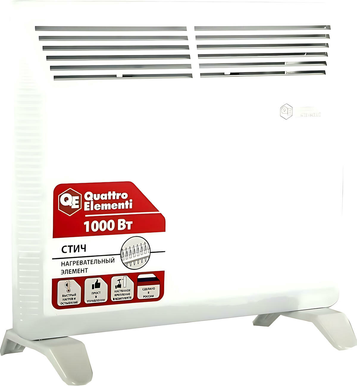 Обогреватель для дома, конвектор электрический 1кВт QUATTRO ELEMENTI, QE-1000KS
