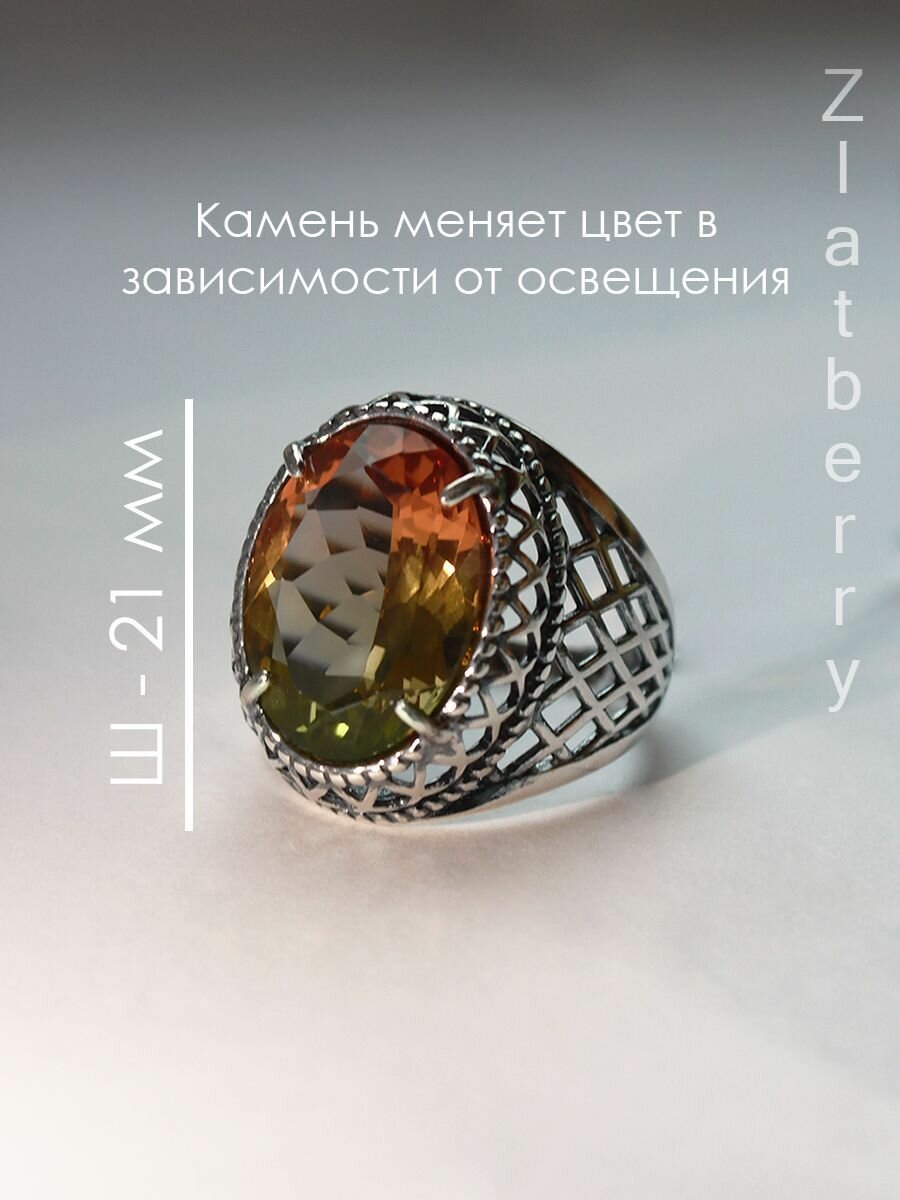 Кольцо ZLATBERRY, серебро, 925 проба, оксидирование, султанит синтетический, размер 20, зеленый, серебристый — фото 1