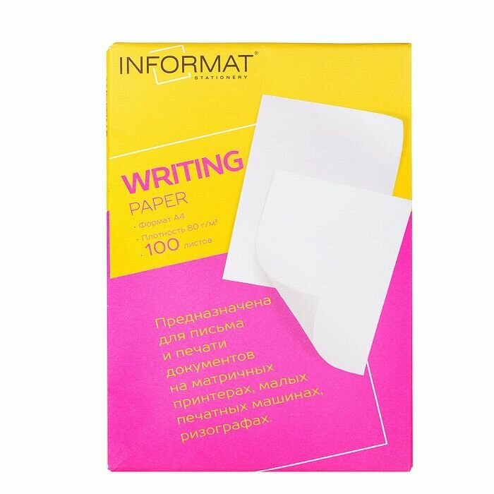 Бумага писчая inформат 100 листов, 80 г/м2 А4 (OP408096-100)