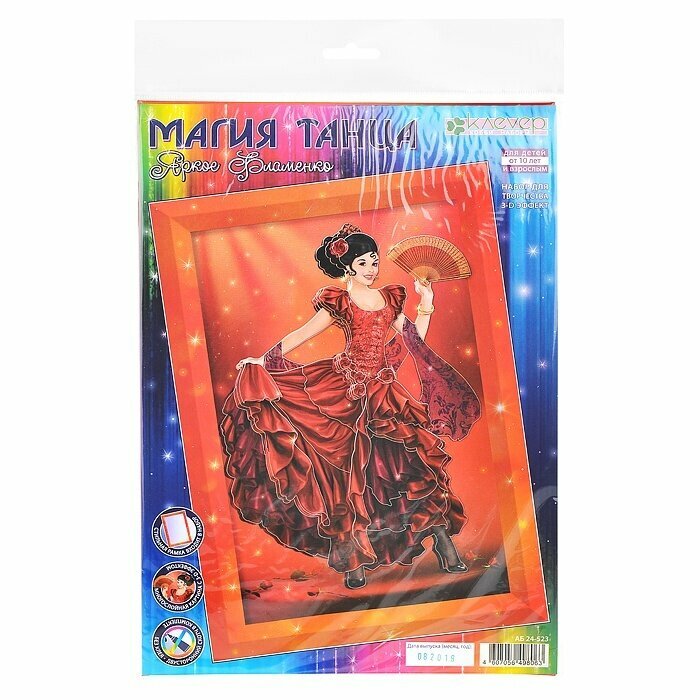 Аппликация Клевер "Яркое Фламенко" (АБ 24-523)