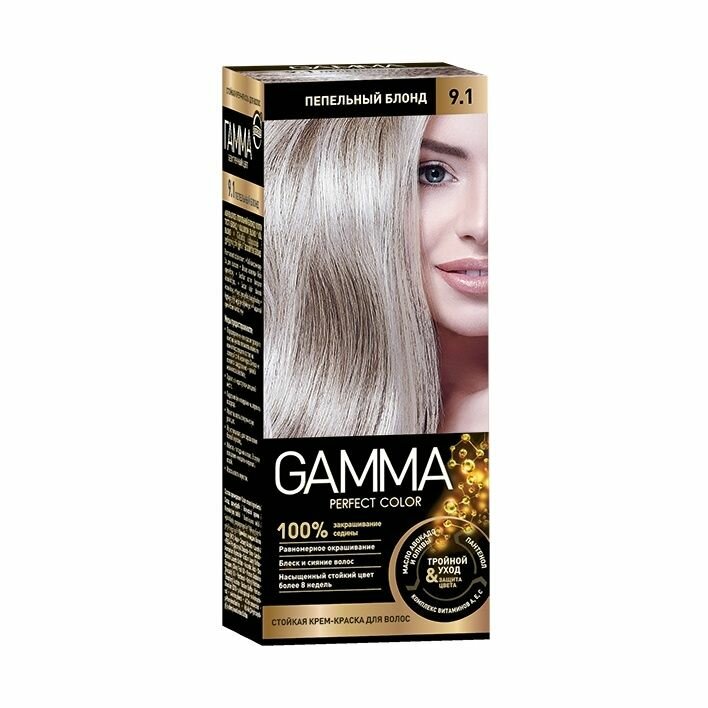 Краска для волос Gamma (химия) Perfect Color, 9.1 пепельный блонд с окислением 9%