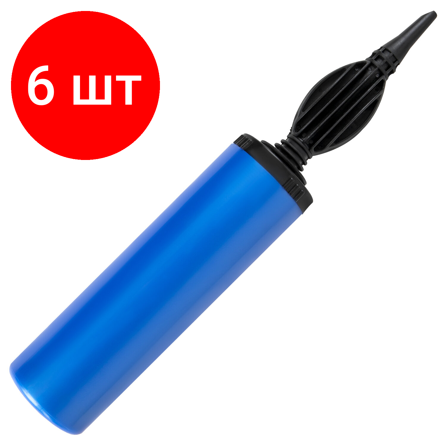 Комплект 6 шт, Насос ручной для воздушных шаров, цвет синий, BRAUBERG KIDS, 591901