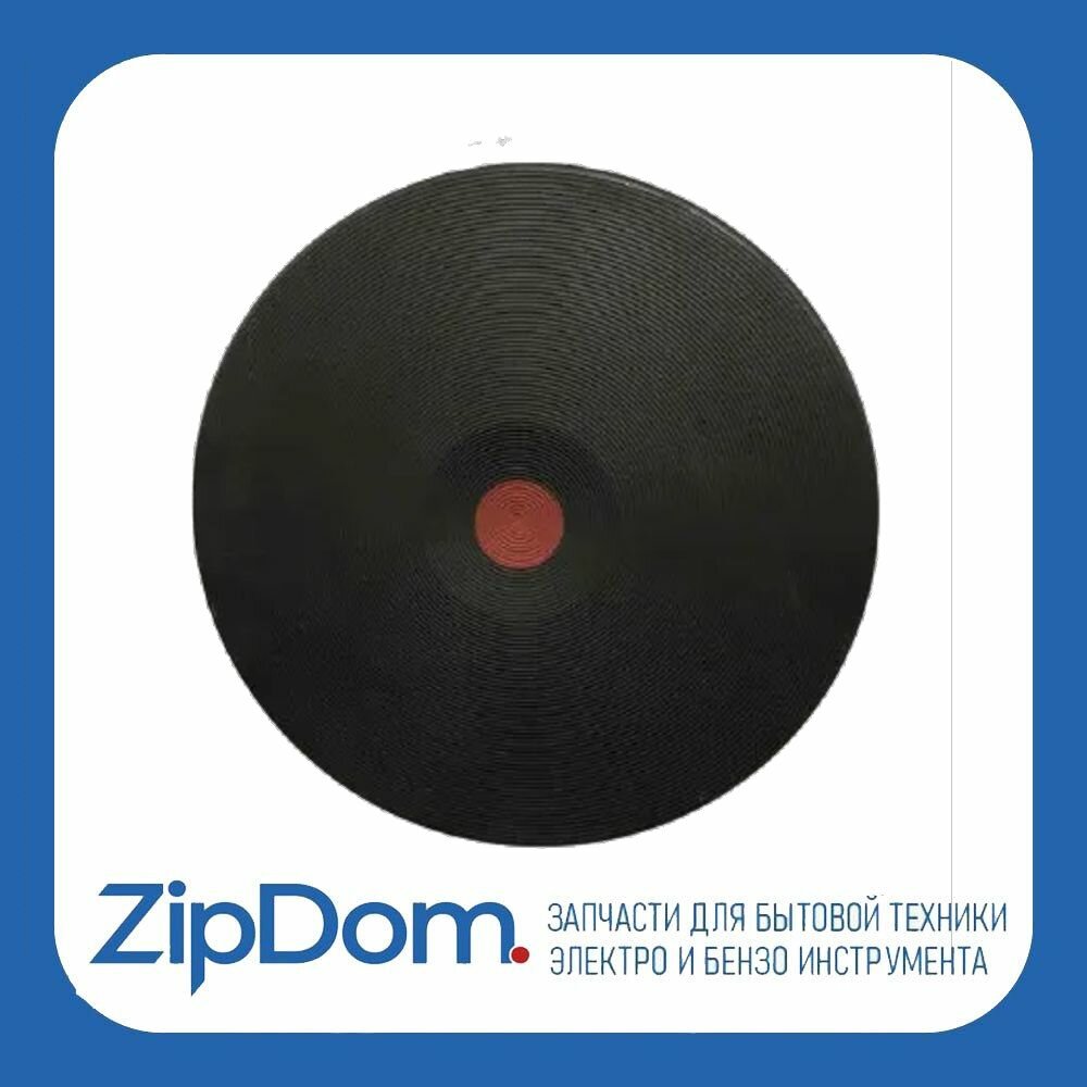 Универсальная конфорка для бытовых электроплит D180mm, 2000W 230V 3.64.060.05 , COK005UN
