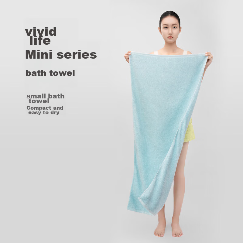 Most Living Lightweight Pure Cotton Bath Towel, Xinjiang Long-Staple Cotton Household Absorbent Bath Towel, Soft Quick-Drying Bath Towel for Men And Women, Gray