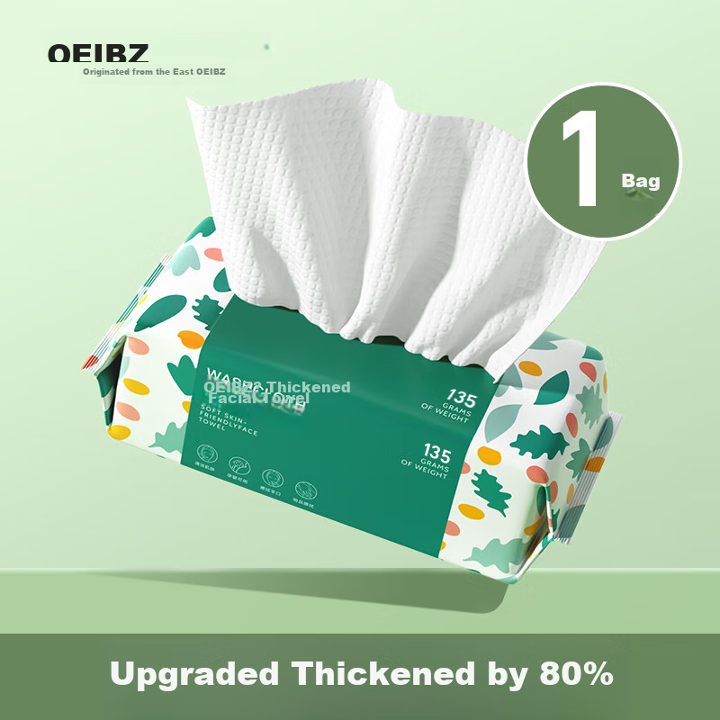 Ouyizi Facial Cleansing Wipes, Disposable Pull-Out Pearl Texture Towel, Thickened Face Towel, Wet And Dry Dual-Use Soft Wipes