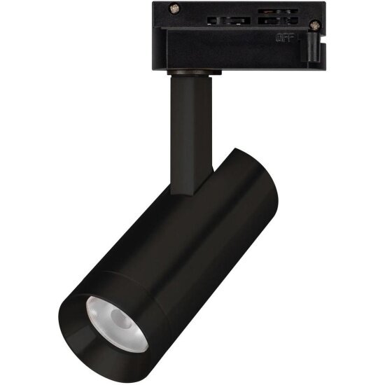 Трековый светодиодный светильник Arlight LGD-SPOT-2TR-R45-7W Day4000 (BK, 24 deg, 230V) 042540