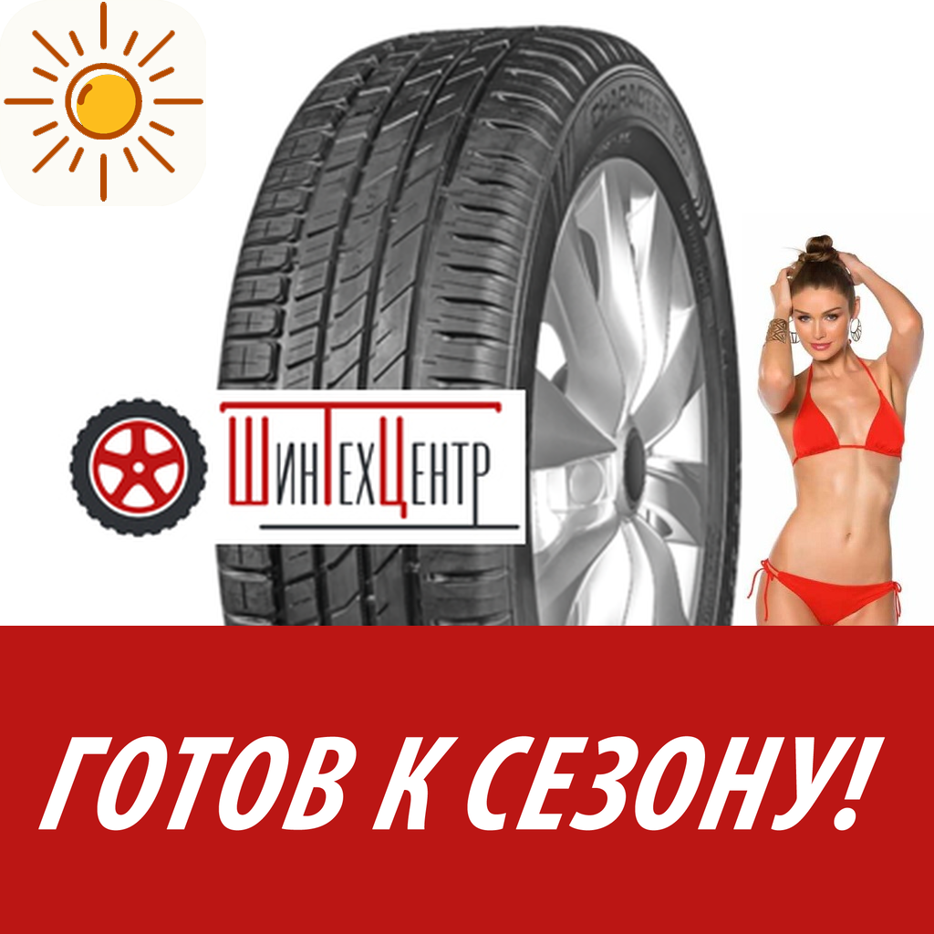 Шины летние Ikon Tyres 195/55R15 89H Xl Character Eco для легковых авто