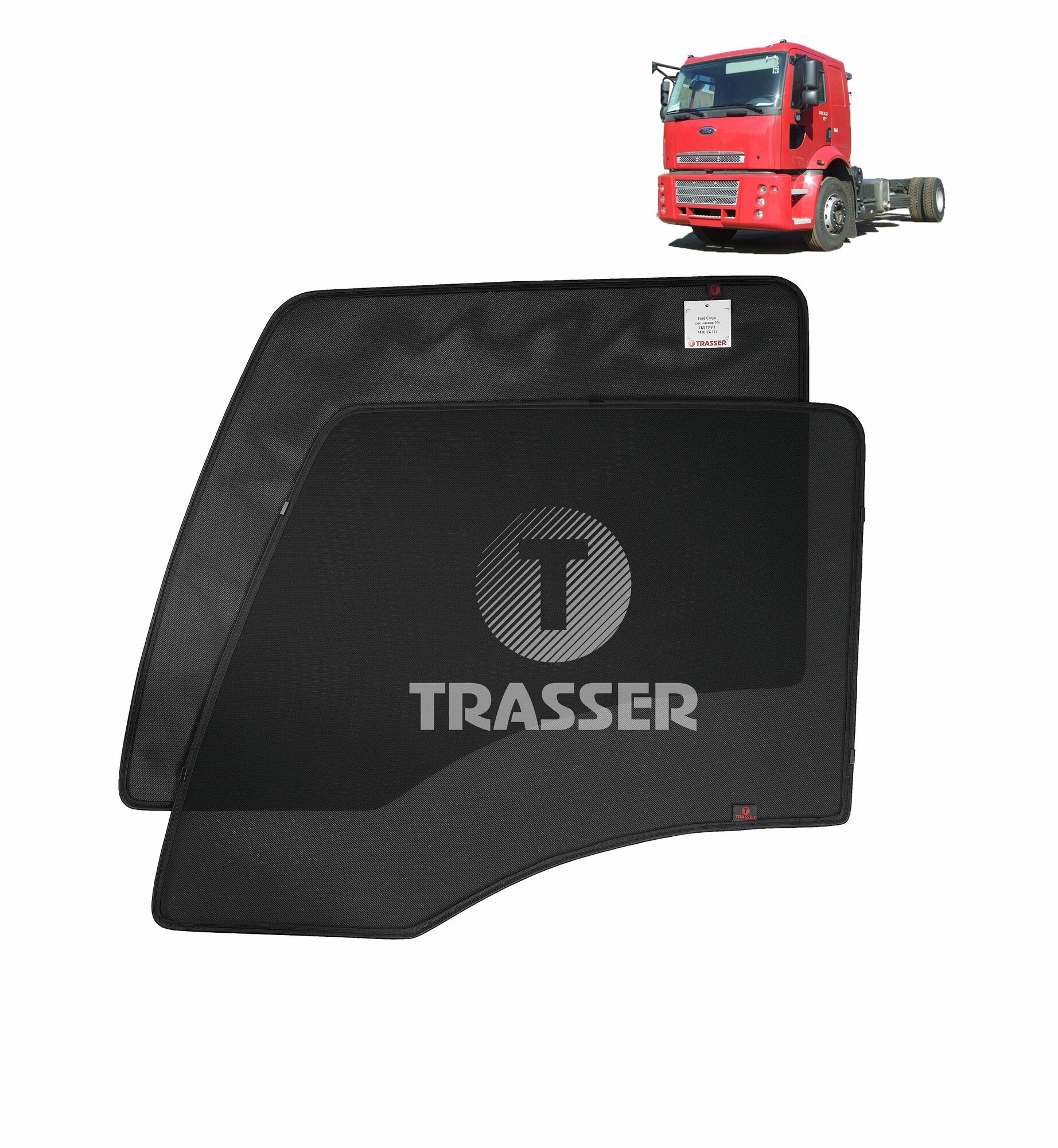 Каркасные шторки для Ford Cargo форд карго ( 2011-2022 ) трассер комплект премиум