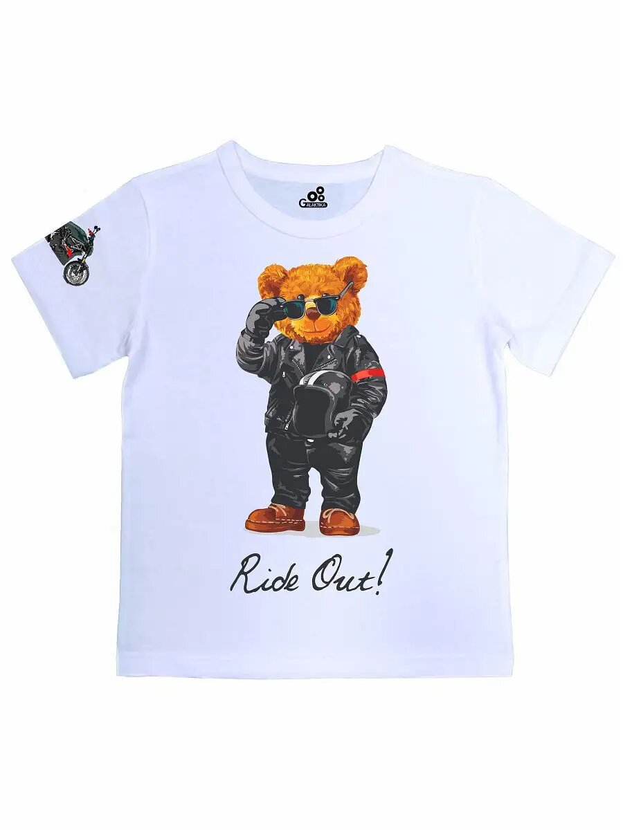 Футболка GAL and YOU