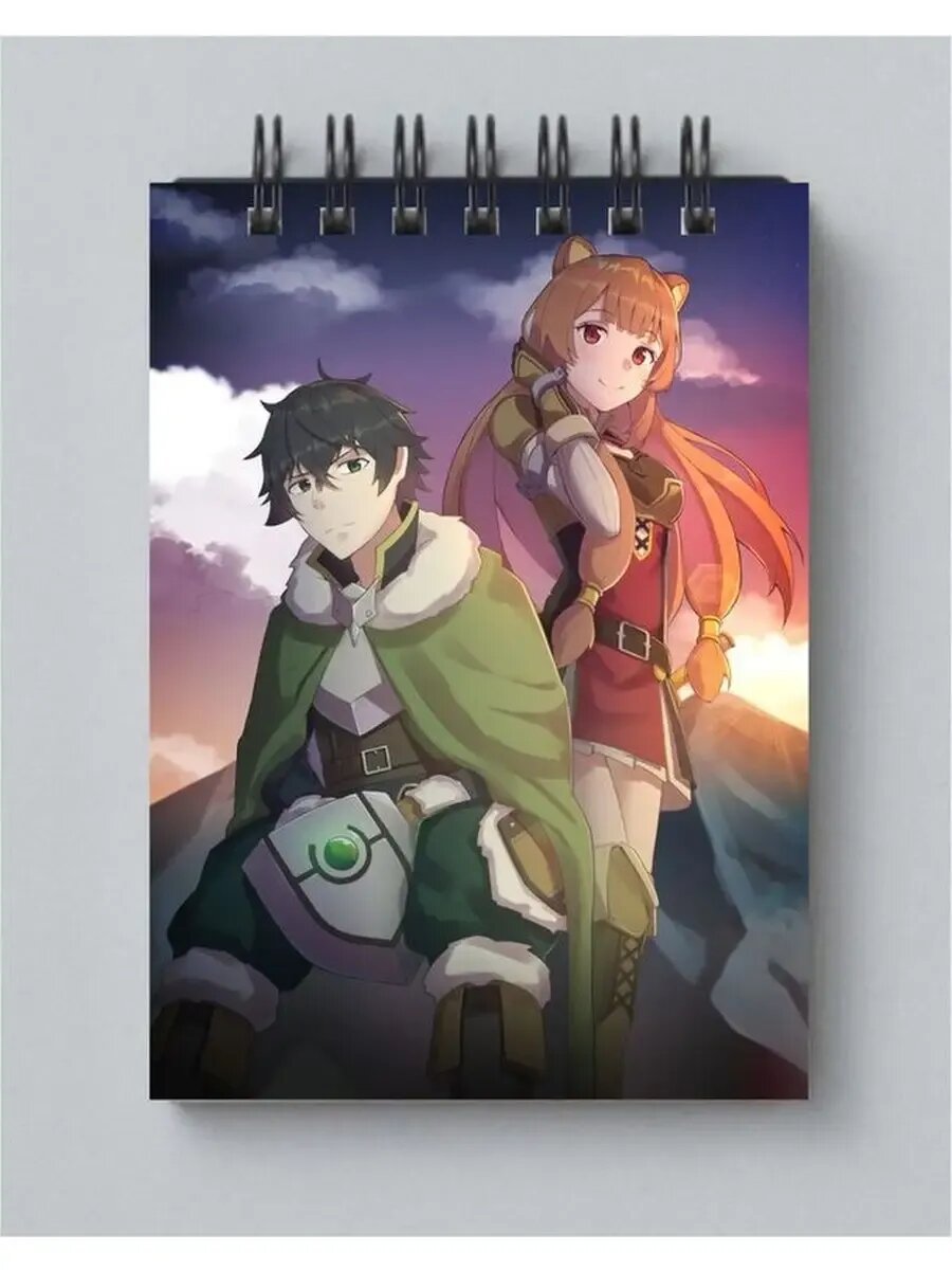 Блокнот Восхождение героя щита №18, А5