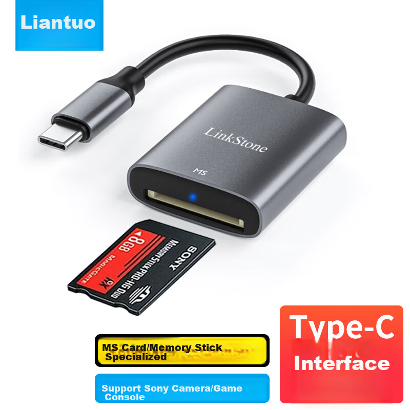 Liantuo Type-C High-Speed MS Card Reader for Apple 15/Apple 16 Phones, OTG Card Reader for Sony Memory Cards, Sony Digital Cameras, Camcorders, PS5 Game Console, PSP