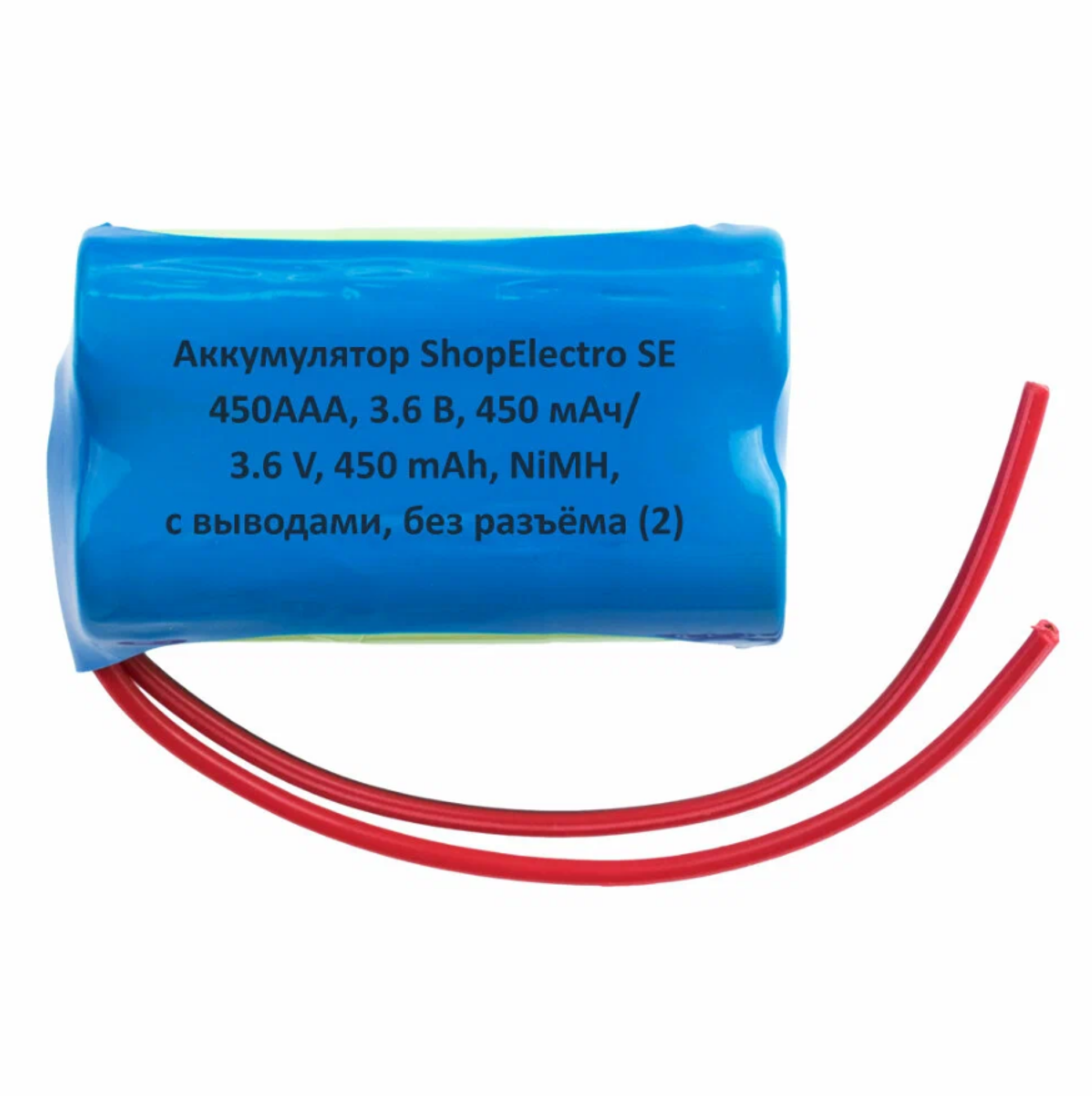 Аккумулятор ShopElectro SE 450АAА, 3.6 В, 450 мАч/ 3.6 V, 450 mAh, NiMH, с выводами, без разъёма (2)