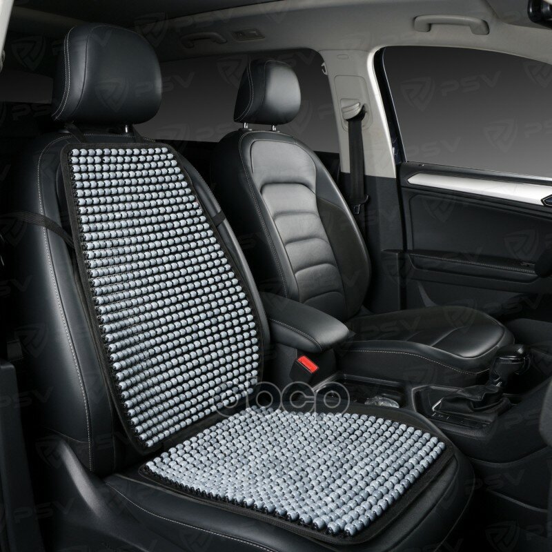 Накидка массажная дерево "PSV" P2011 шарики серый PSV арт. 137147