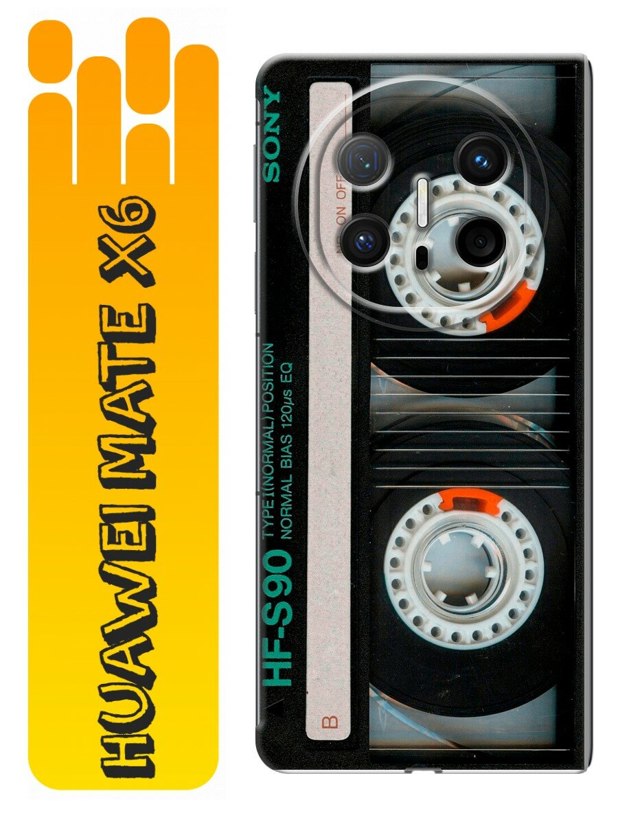 Чехол для Huawei Mate X6 с принтом Кассета ретро (Хуавей Мате Х6)