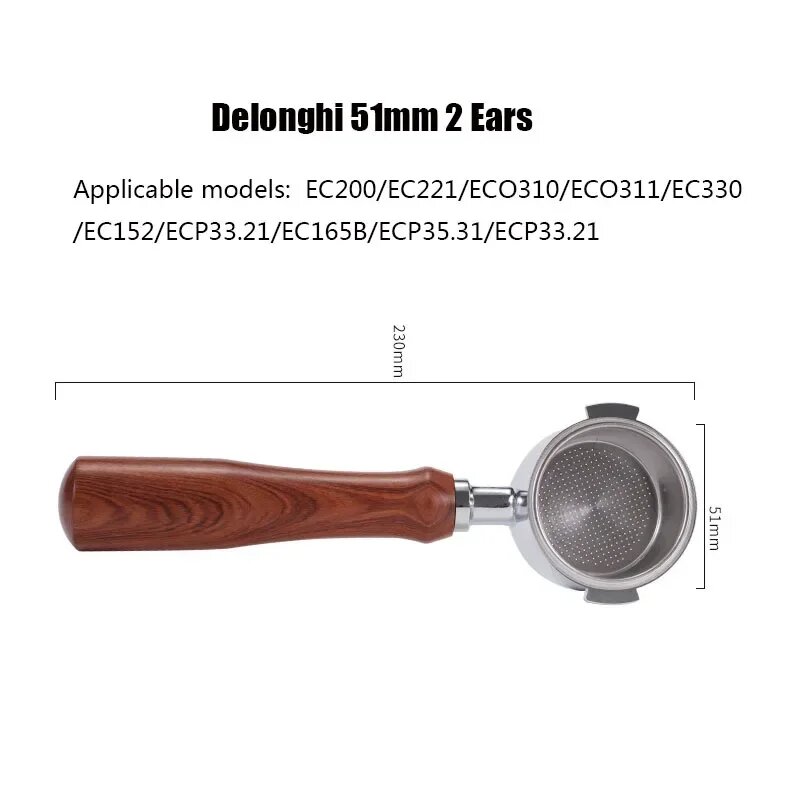 Портафильтр Delonghi 51mm 2Ear A, коричневый