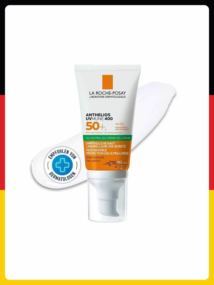 Средство солнцезащитное La Roche Posay Anthelios Oil Control - UVMune 400, 50 ml