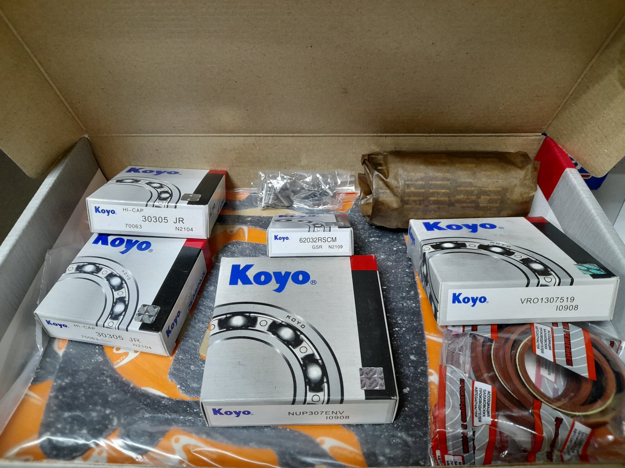 Полный ремкомплект Кпп Газель, Волга роликовые Koyo