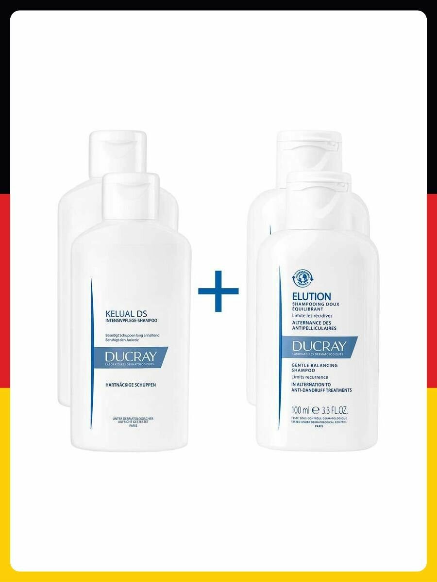 Шампунь для волос Ducray Kelual DS Anti Dandruff, 2x100 ml