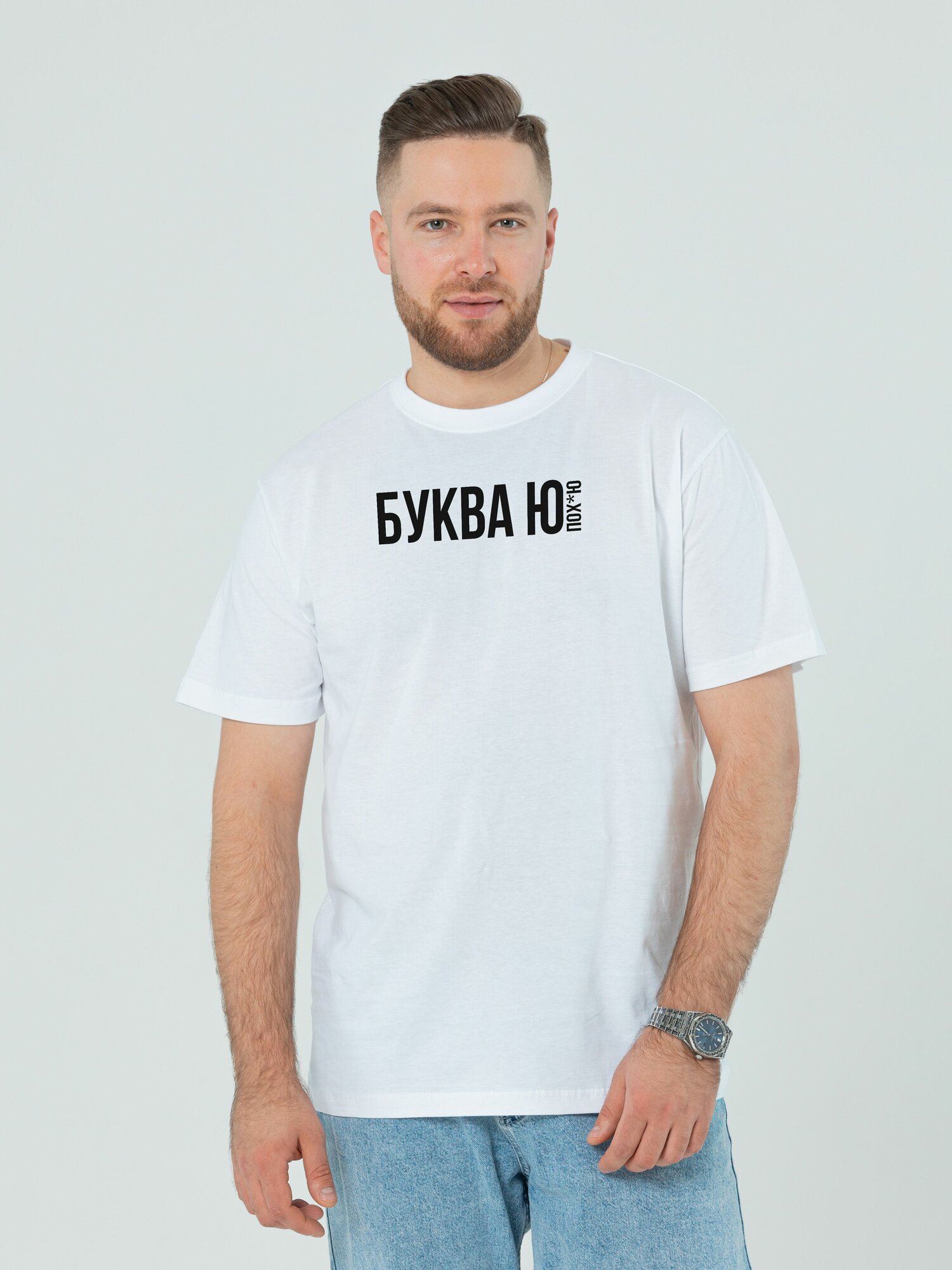 Футболка спортивная