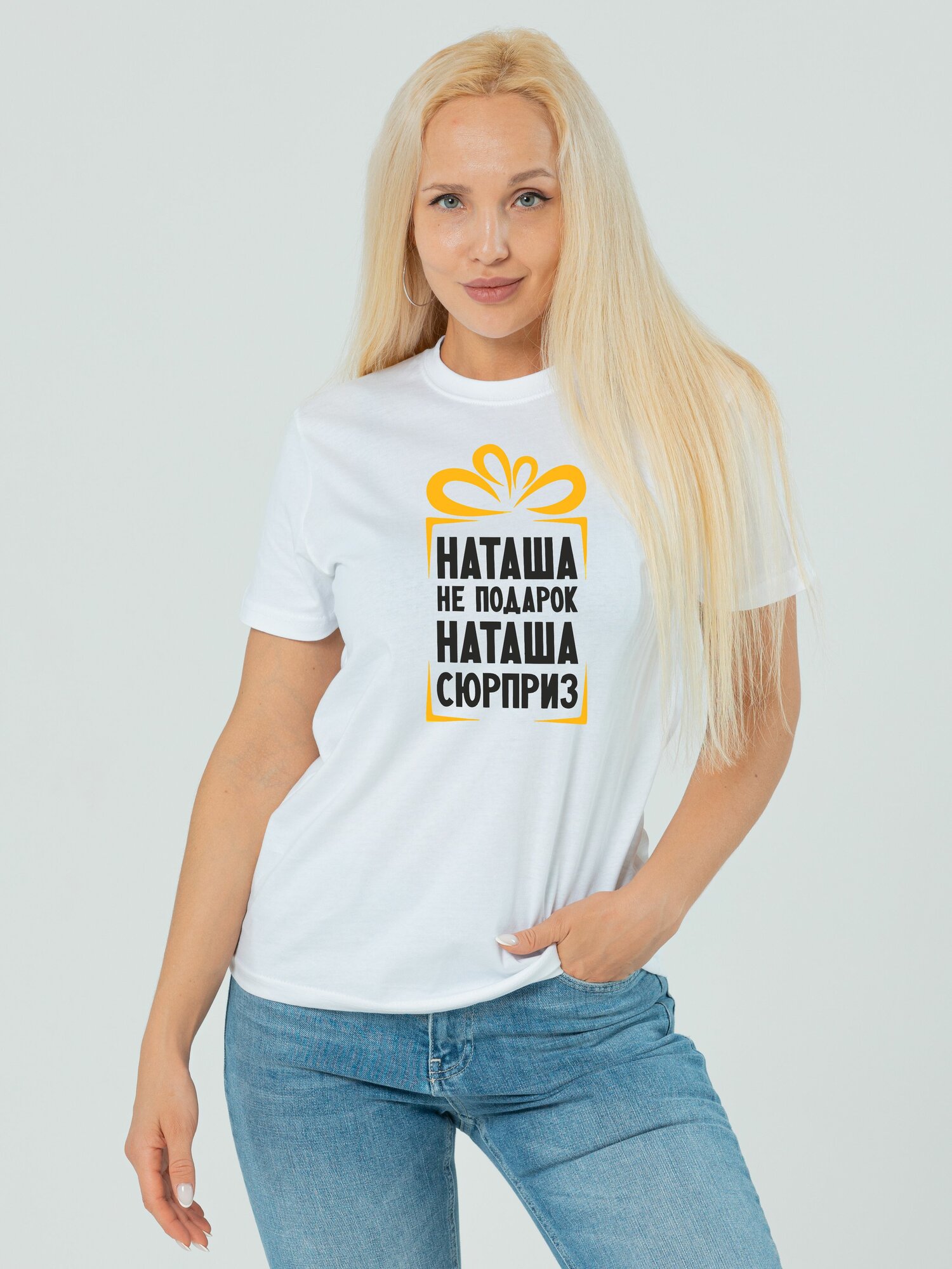 Футболка спортивная