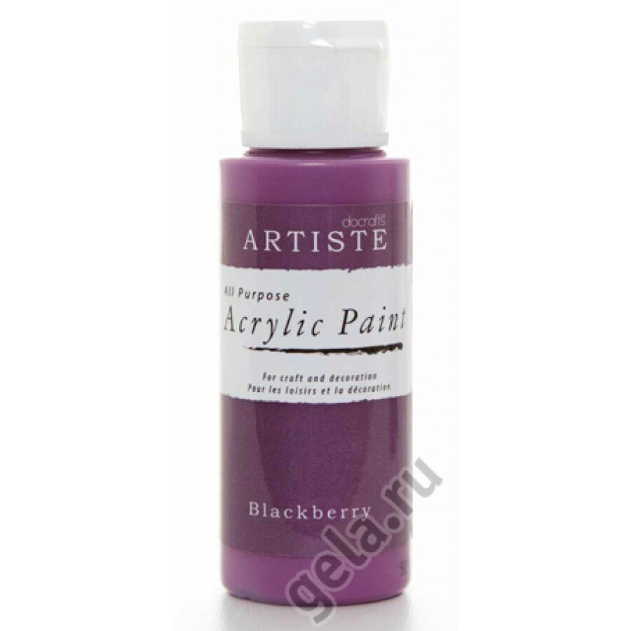 Краска акриловая ARTISTE черничный 59 мл DOCRAFTS DOA763222