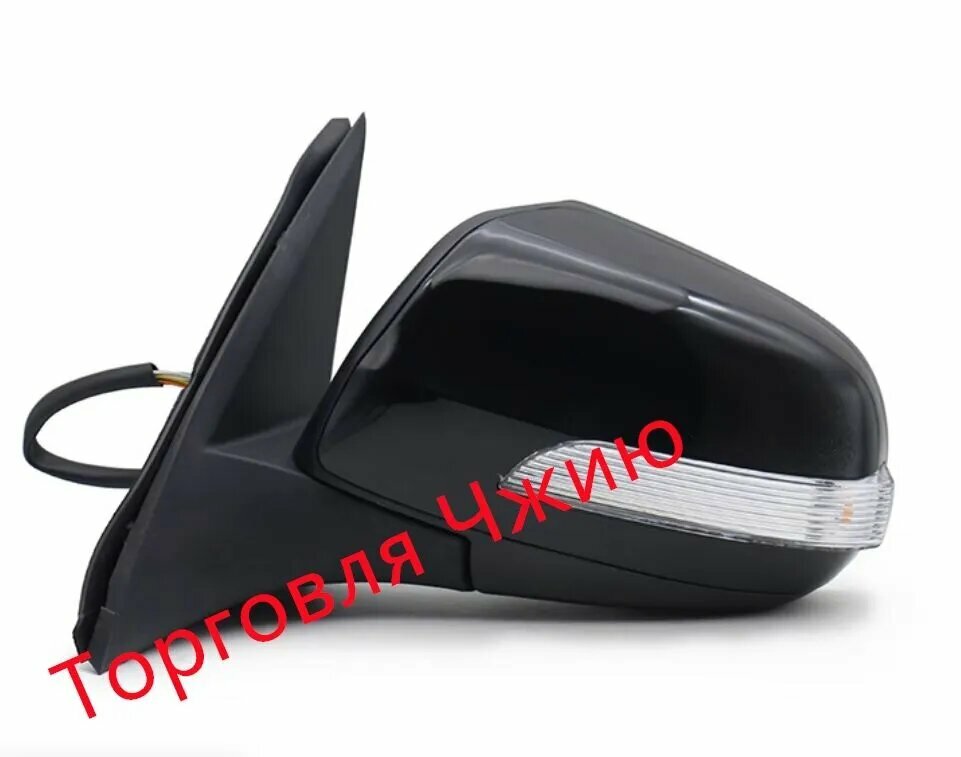 Зеркало боковое Справа, арт. Черное зеркало с правой стороны Великой Китайской стены h3 и H5