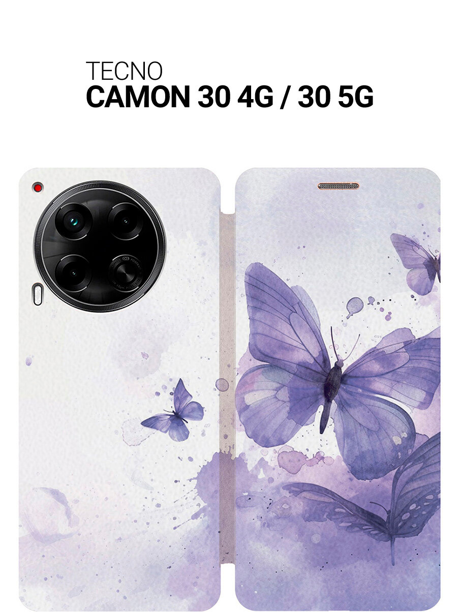 Чехол-книжка на Tecno Camon 30 4g / 30 5g с принтом "Сиреневые акварельные бабочки" золотой