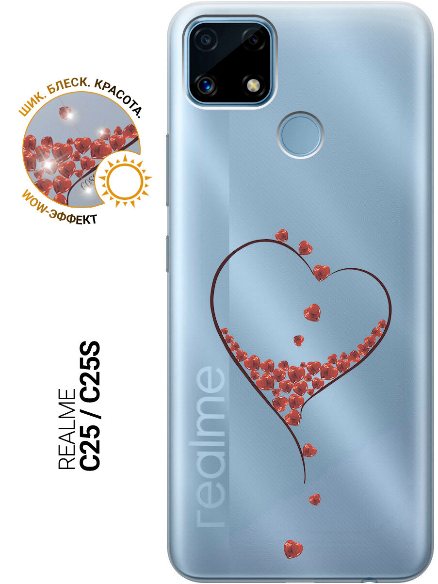 Силиконовый чехол на Realme C25, C25S, Рилми С25, С25с с 3D принтом "Little hearts" прозрачный