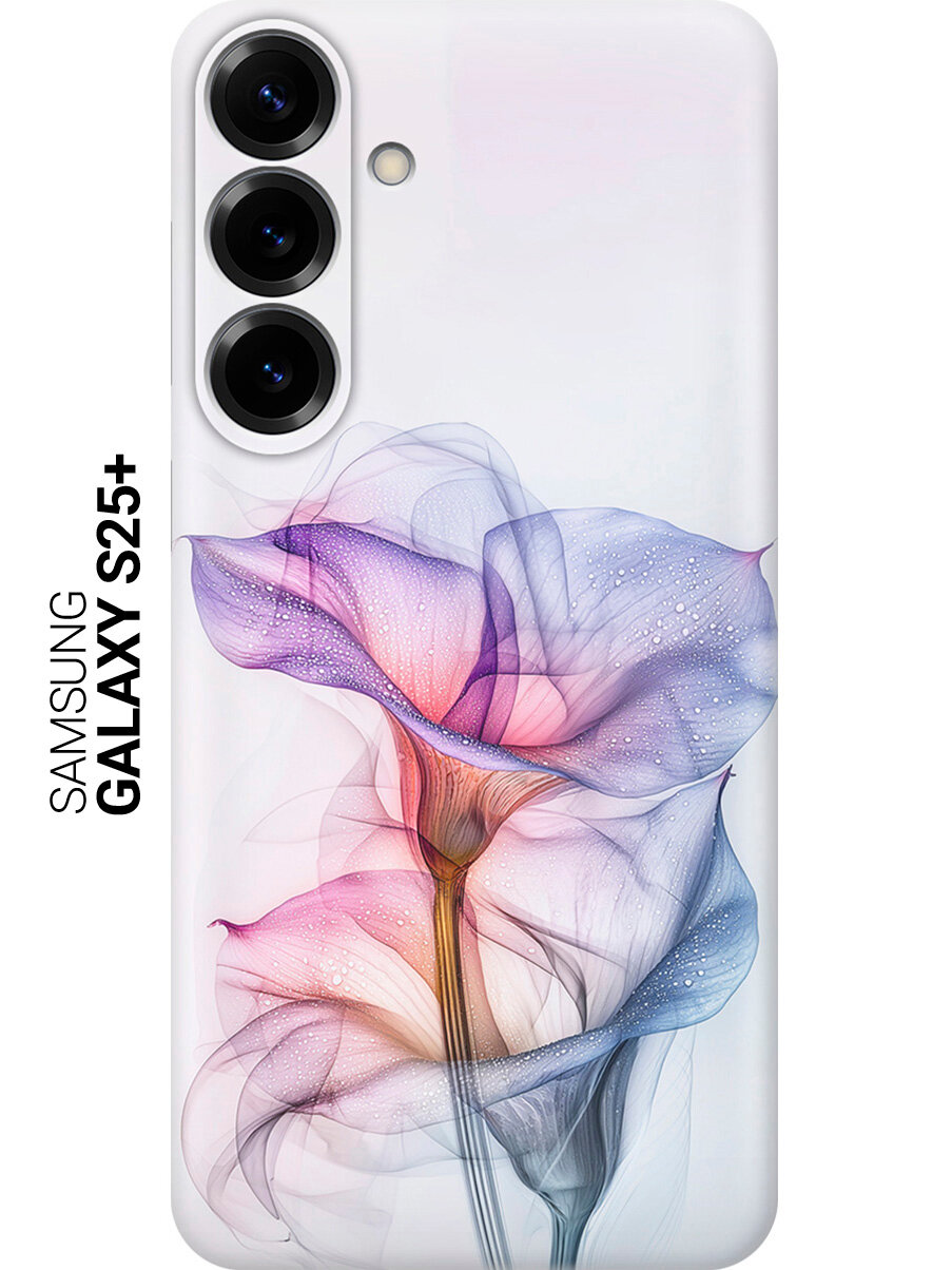 Силиконовый чехол на Samsung Galaxy S25+ с принтом "Прозрачные калы"