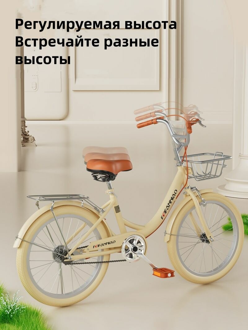 Велосипед — фото 1
