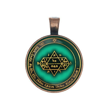 Амулет для видения незримого