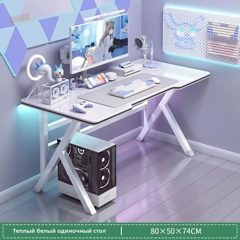 Игровой компьютерный стол