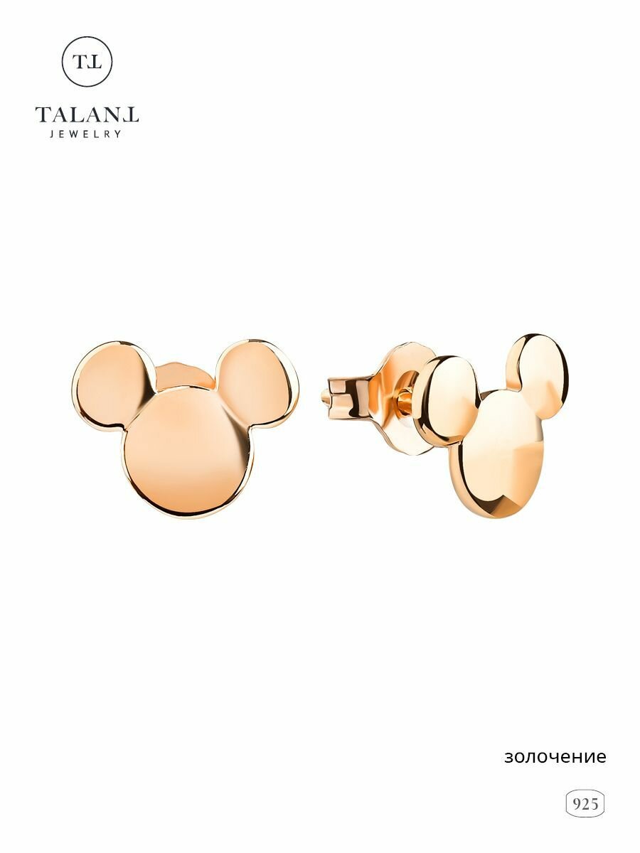 Серьги пусеты, серебро, 925 проба